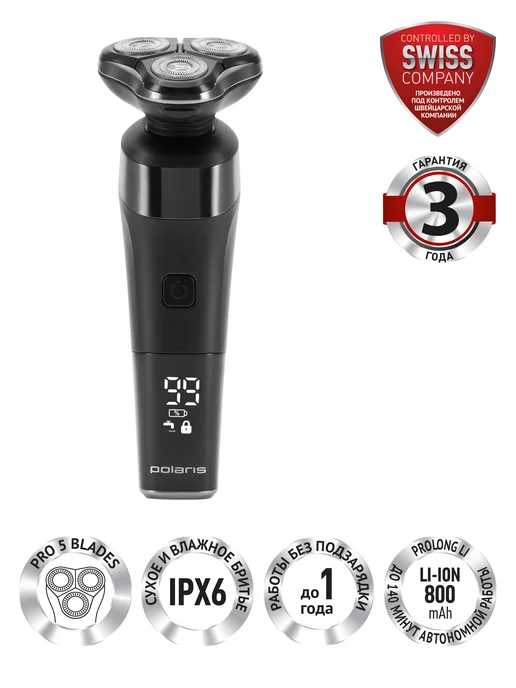 Electric Shaver Polaris PMR 0305r Wet Dry Pro